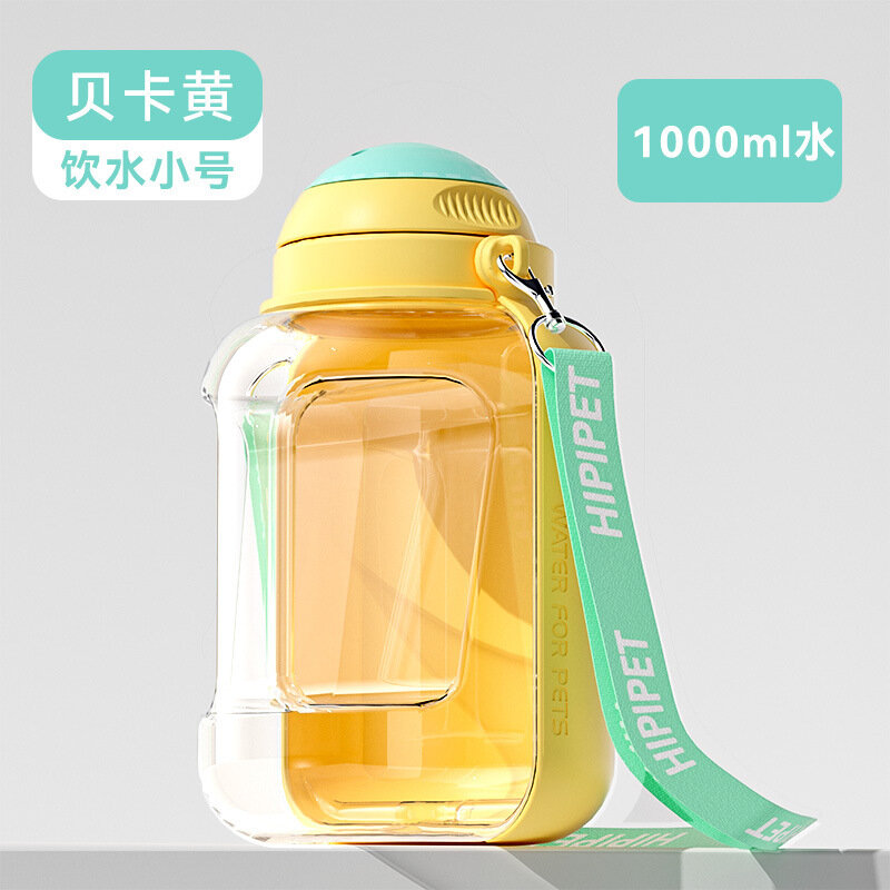 Желтая бутылка Becca для воды, объем 1000 мл, портативная, без BPA, легко моется