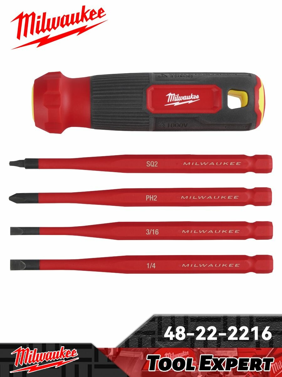 Многофункциональная отвертка Milwaukee 48-22-2216 4-в-1 1000 В с изолированным тонким наконечником