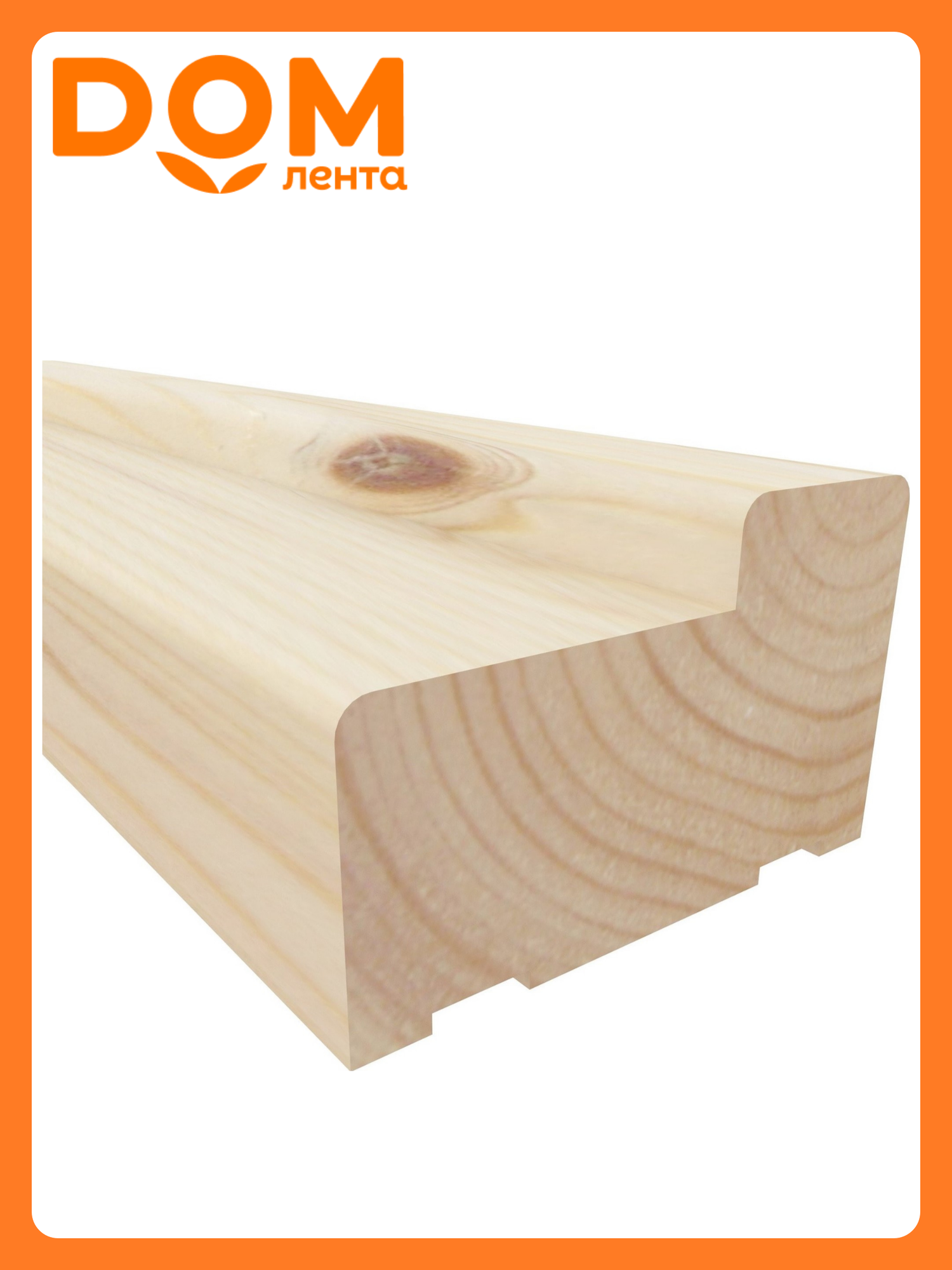 Дверная коробка Хвоя Кардинал стандарт Бежевая 40х2100 мм 1 шт