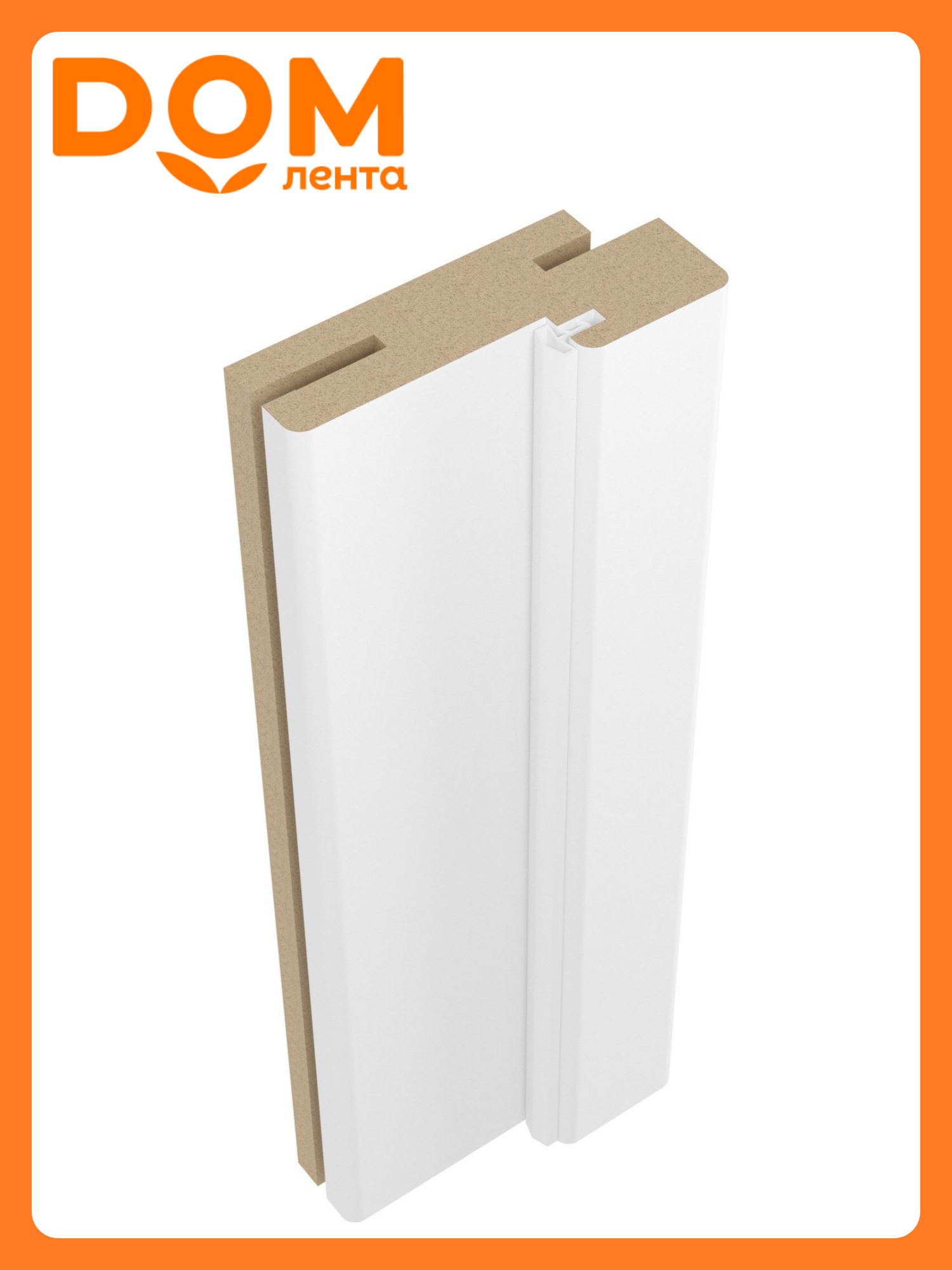 Дверная коробка BELWOODDOORS, телескопическая, МДФ, ПВХ, белая