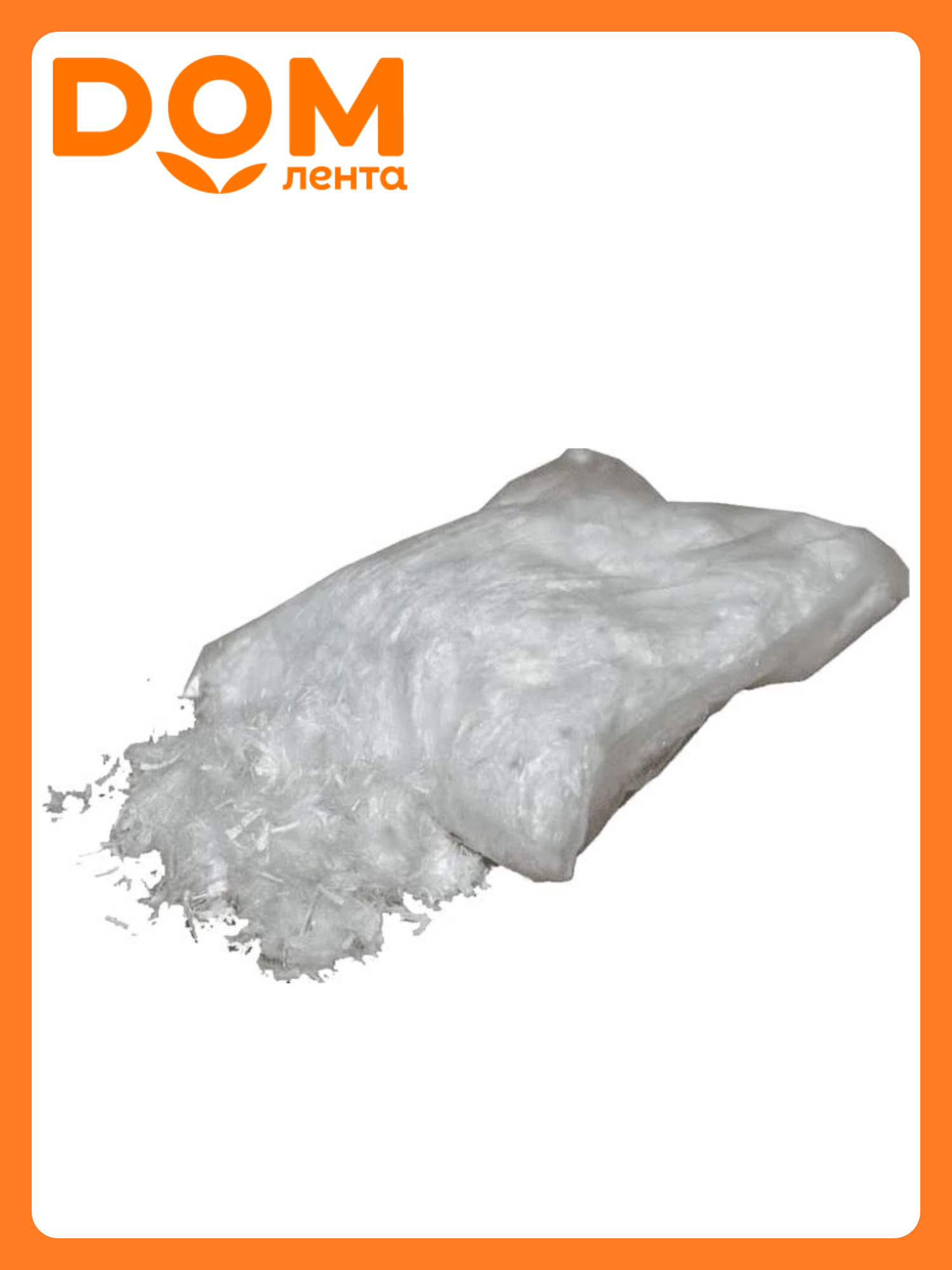 Фиброволокно Obern 18 мм для кладочный и бетонных растворов 0,5 кг