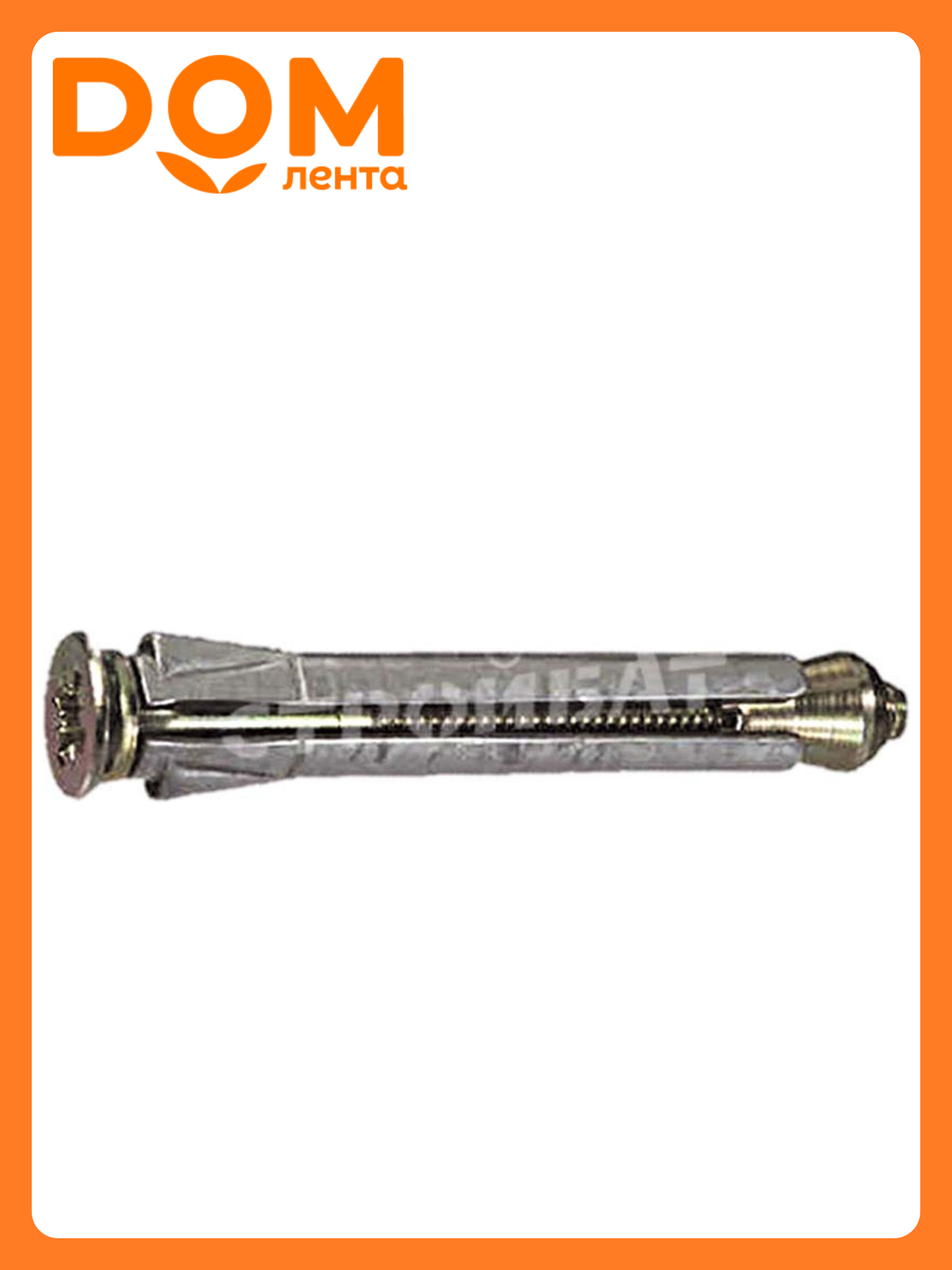 Дюбель рамный Tech-KREP 10х132 мм 20 шт