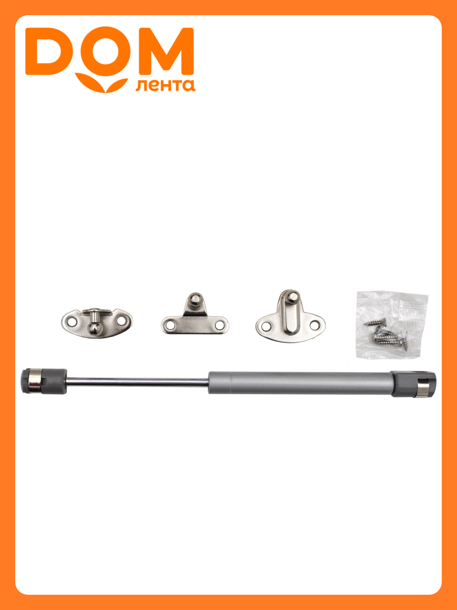 Мебельный лифт газовый JET сталь 350x70x30 мм