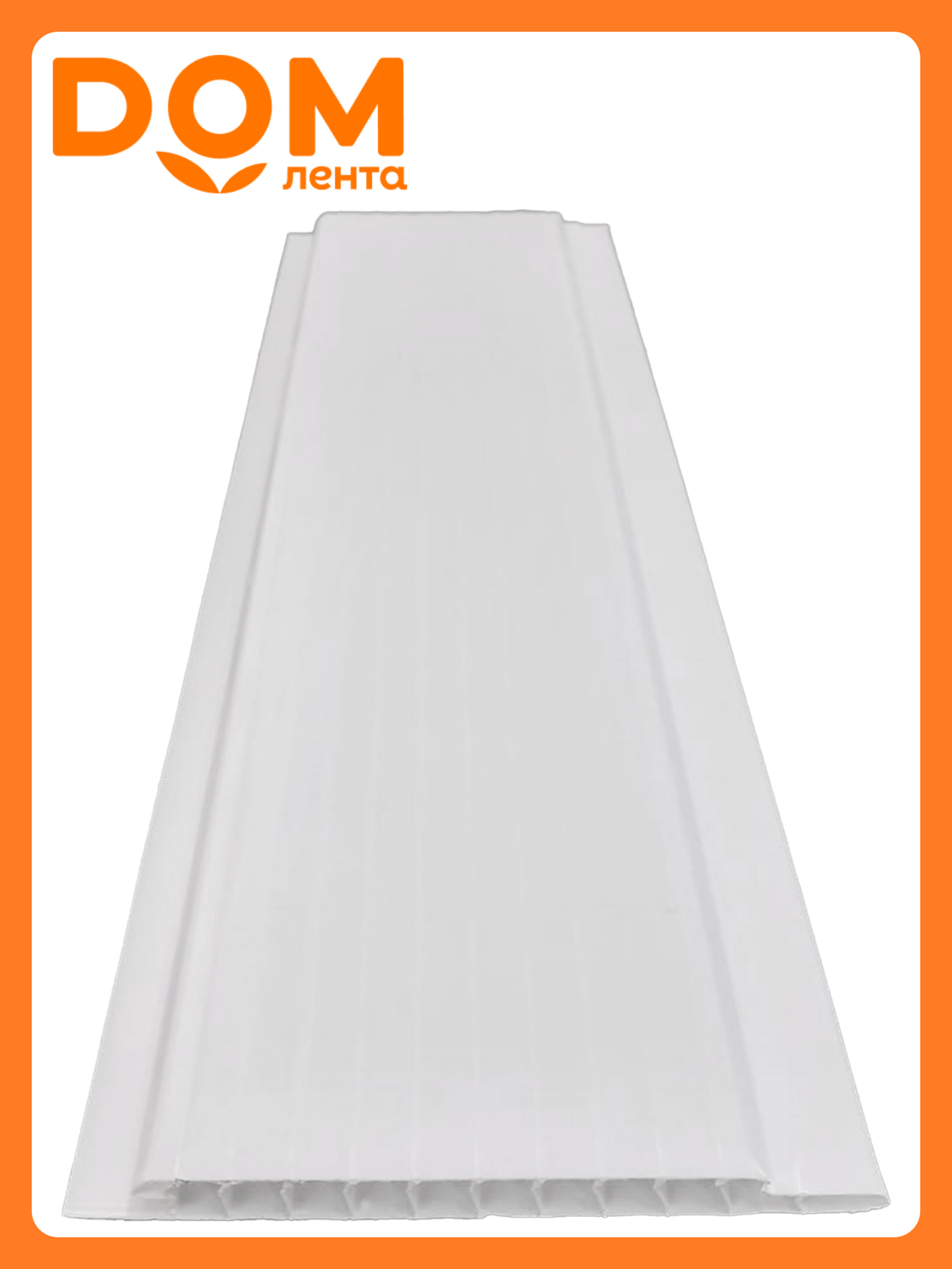 Панели ПВХ Stella Standard, влагостойкие, для балкона, белые, 3000x100x8 мм