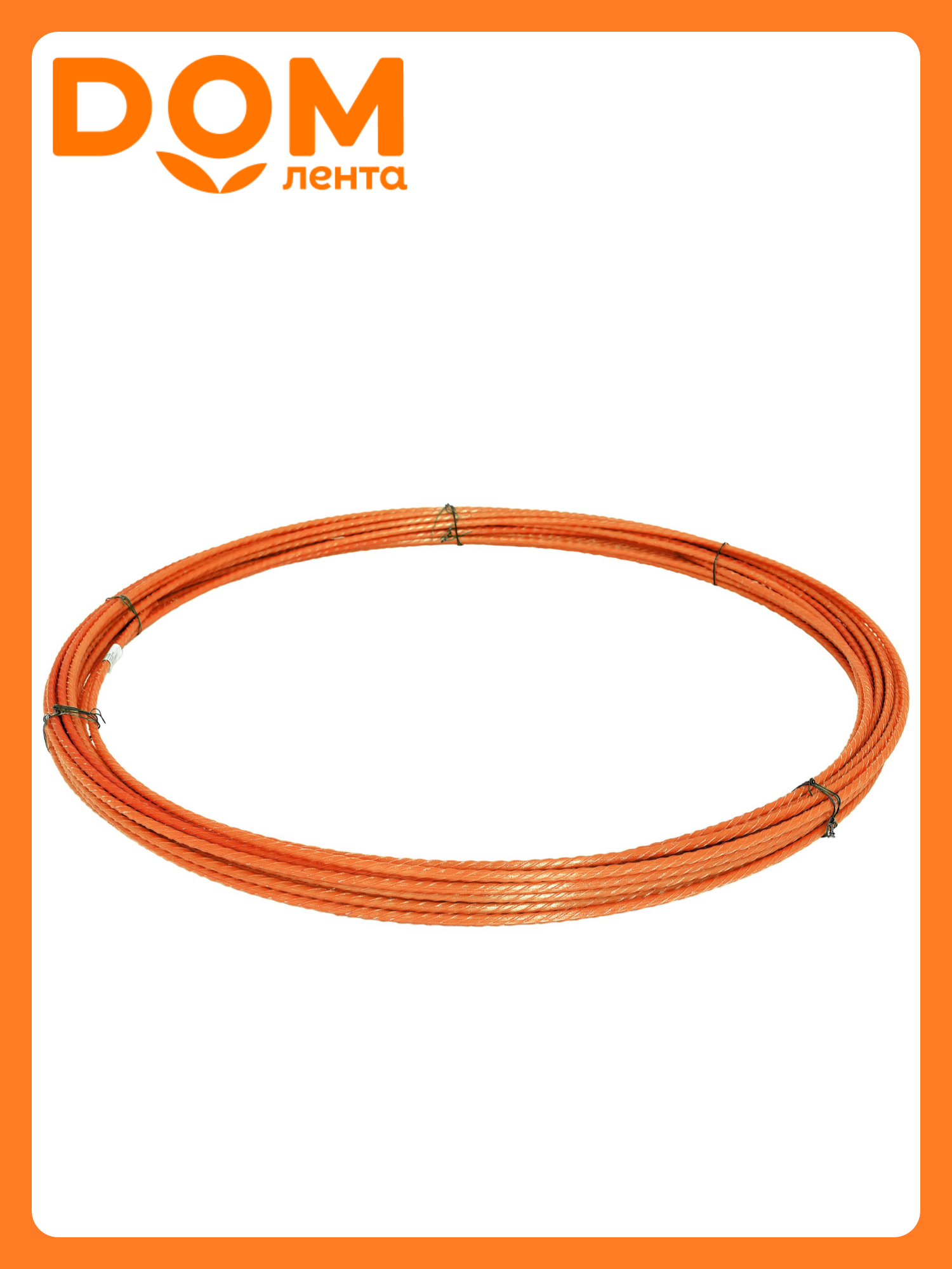 Арматура композитная стеклопластиковая Polinet 12.0 мм (бухта 50 м)