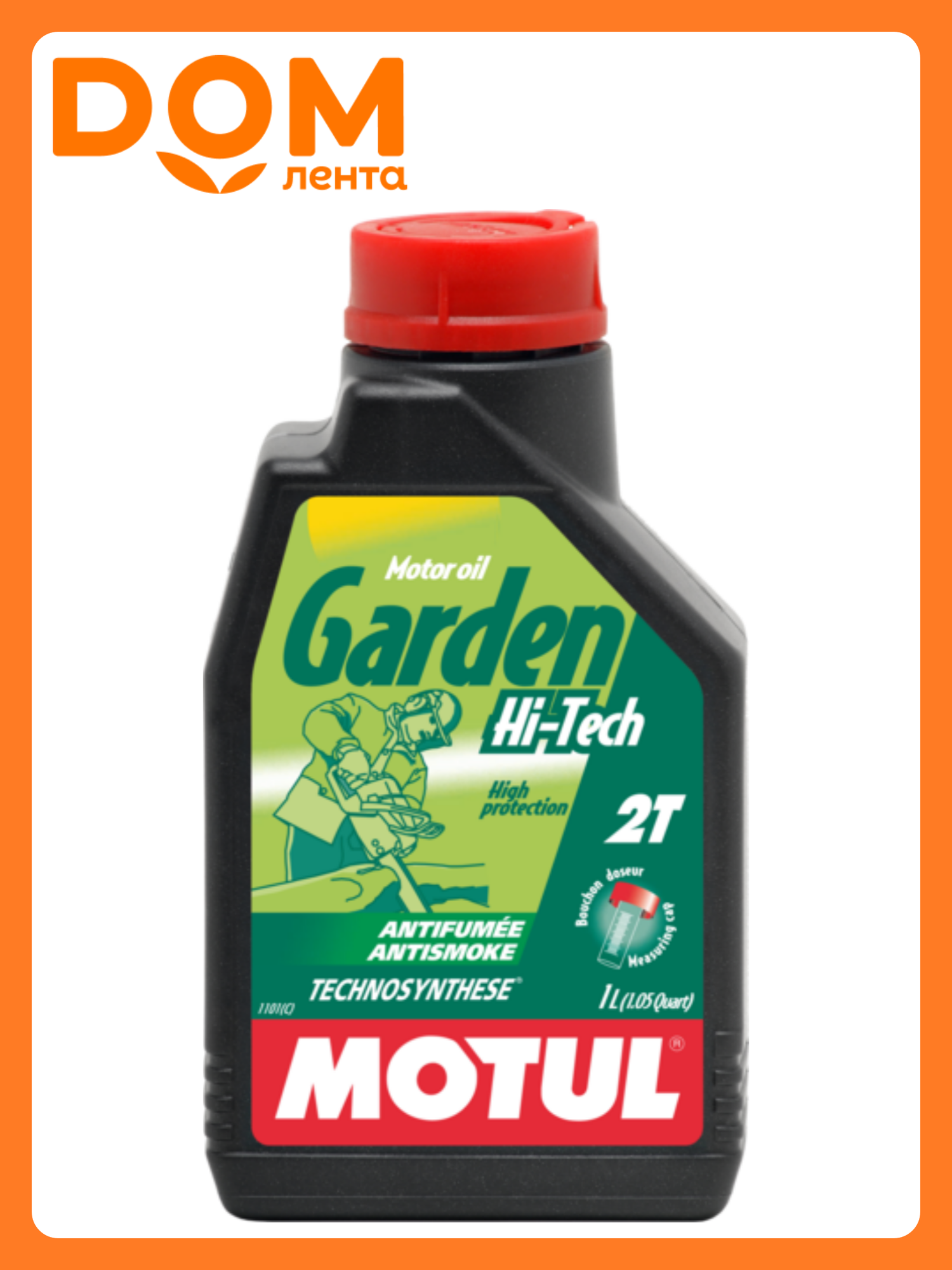 Масло для двигателя мобил К Motul Garden Hi-Tech 2T, 2-х тактное, полусинтетика, 1л