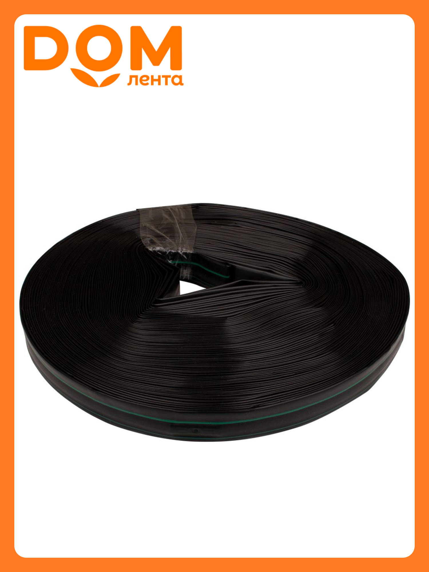 Капельная лента ECOTEC Aquarel 50 м шаг 20 см