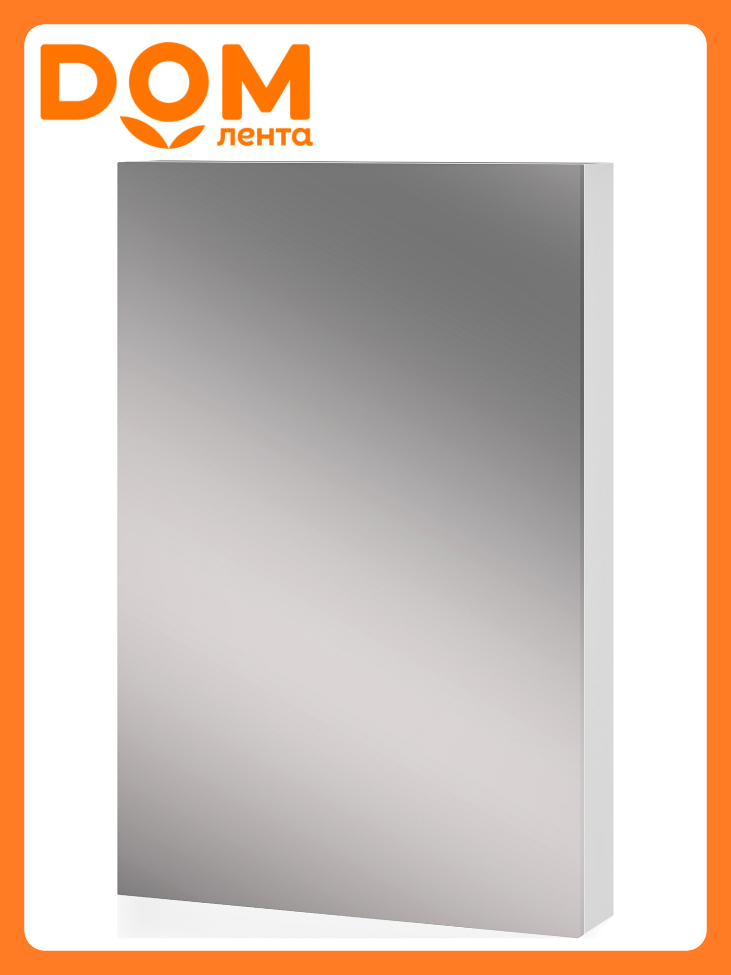 Зеркальный шкаф для ванной Nova распашной 90x60 см глянец белый