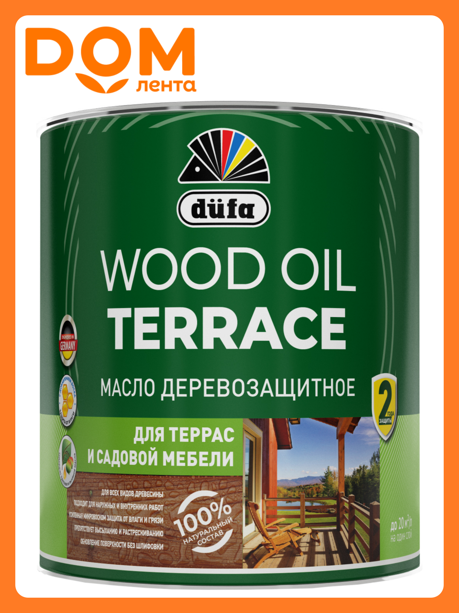 Масло Dufa Wood Oil Terrасe для террас и мебели бесцветный 0,8л