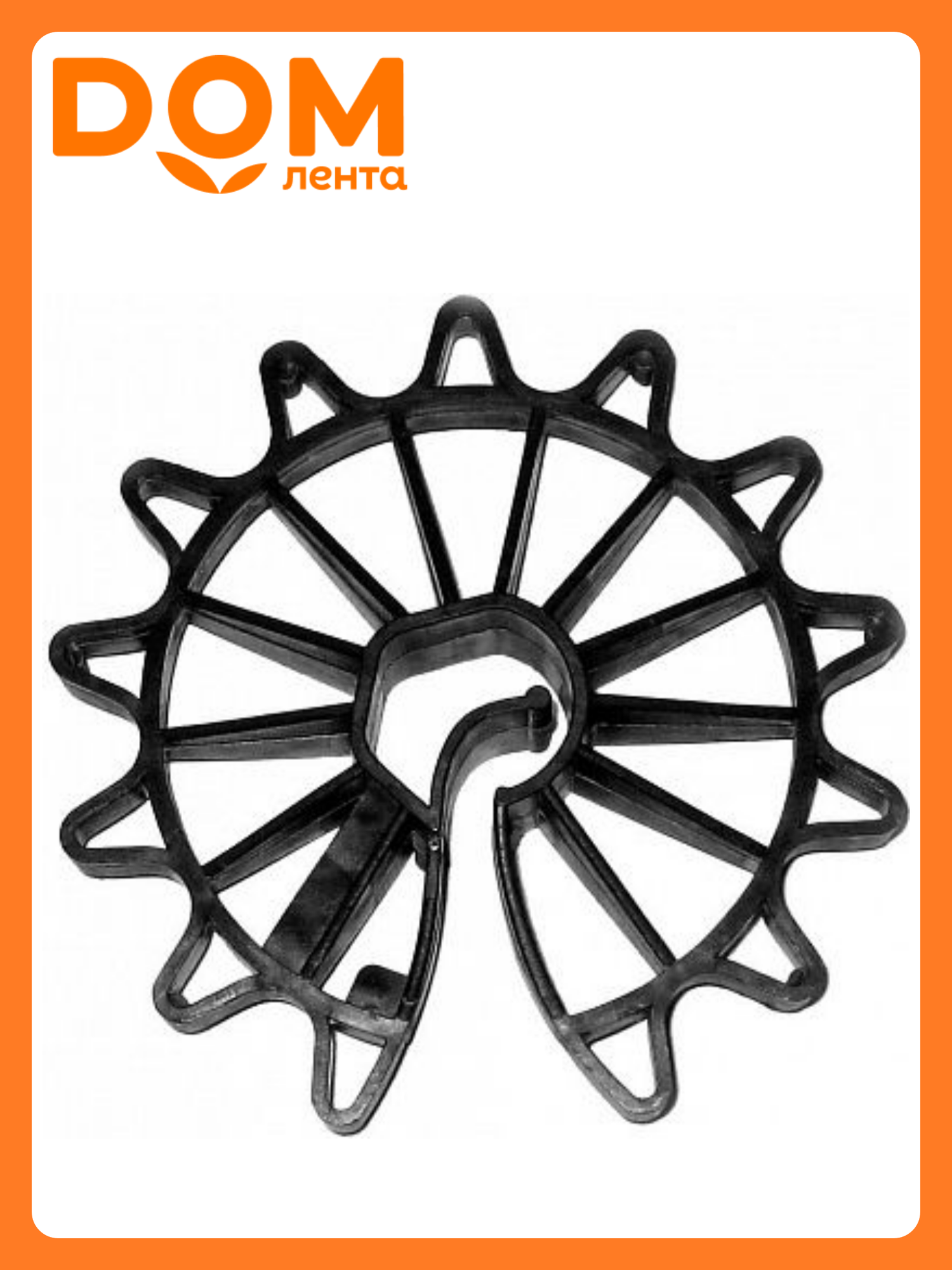 Фиксатор для арматуры «Звездочка-15» (20 шт) - пакет Tech-Krep