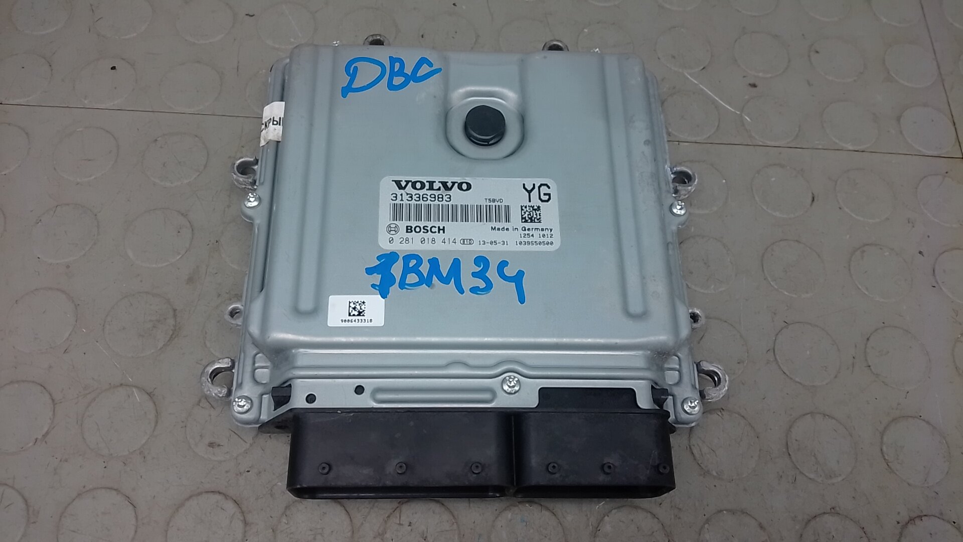 Блок управления двс VOLVO V60 1, Номер 0281018414, 31336983