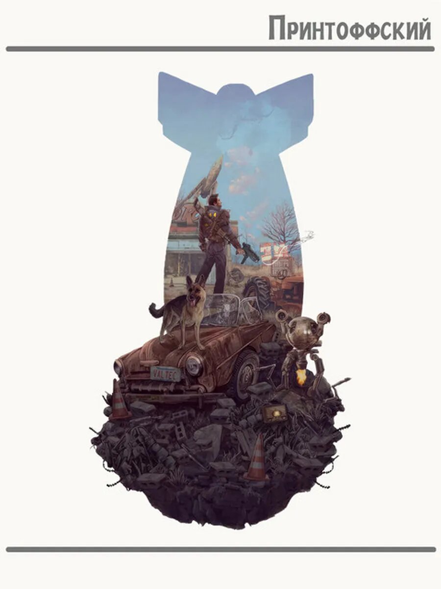 Термонаклейка для одежды и аксессуаров DTF-печать fallout фоллаут