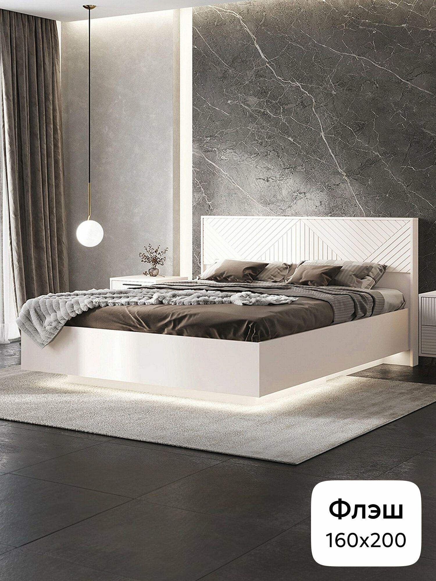 Кровать двуспальная парящая Нонтон Флэш, 160x200, ламели (металл), подъемный механизм, кашемир