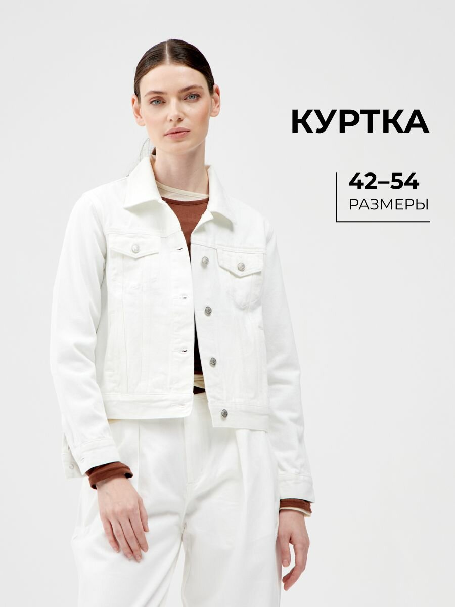 Куртка джинсовая Весна-лето 2025
