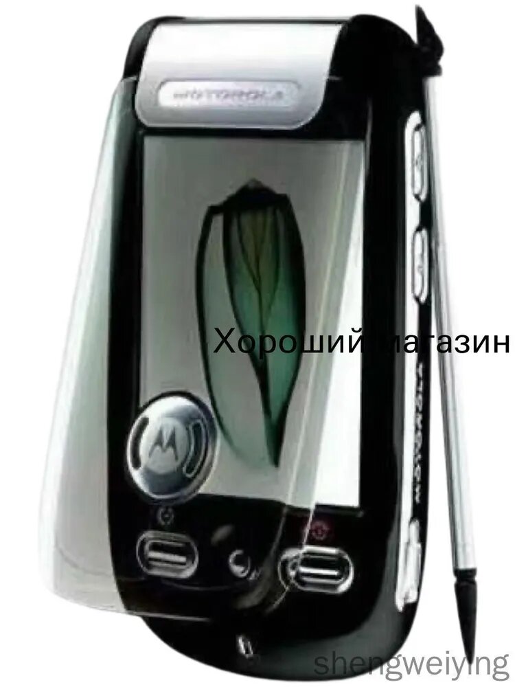 Мобильный телефон Motorola A1200 черный матовый 2.4" 240x296 Bluetooth