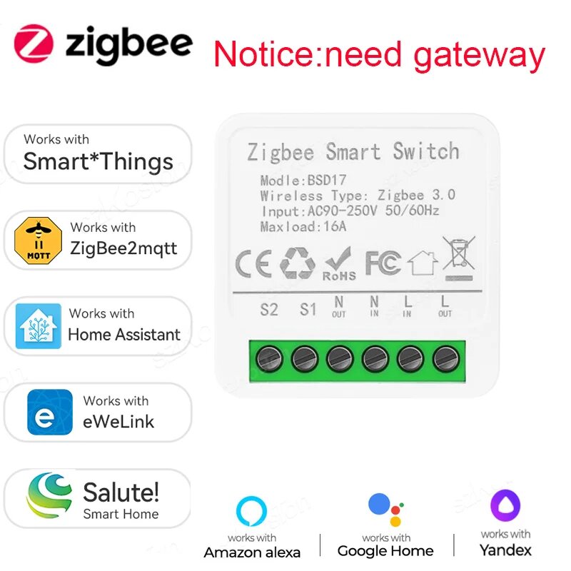 Умный выключатель ZigBee 3.0 BSD17 (need gateway)