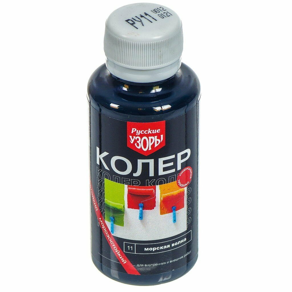Колер паста Русские узоры №11 морская волна 100 мл, бирюзовый пигмент для лакокрасочных материалов, производство Россия
