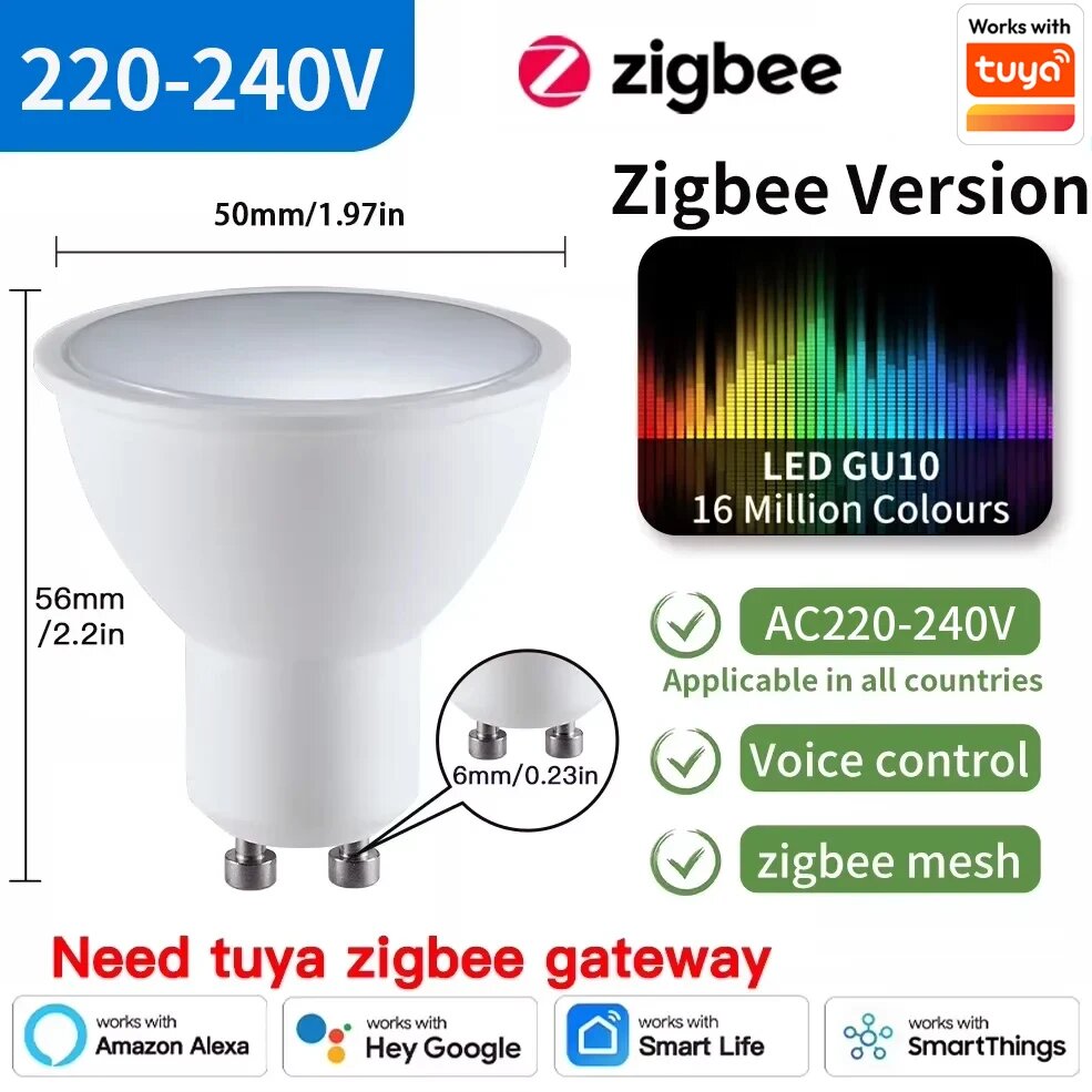 TNCE Zigbee GU10 LED лампа 220-240V, 16 млн цветов