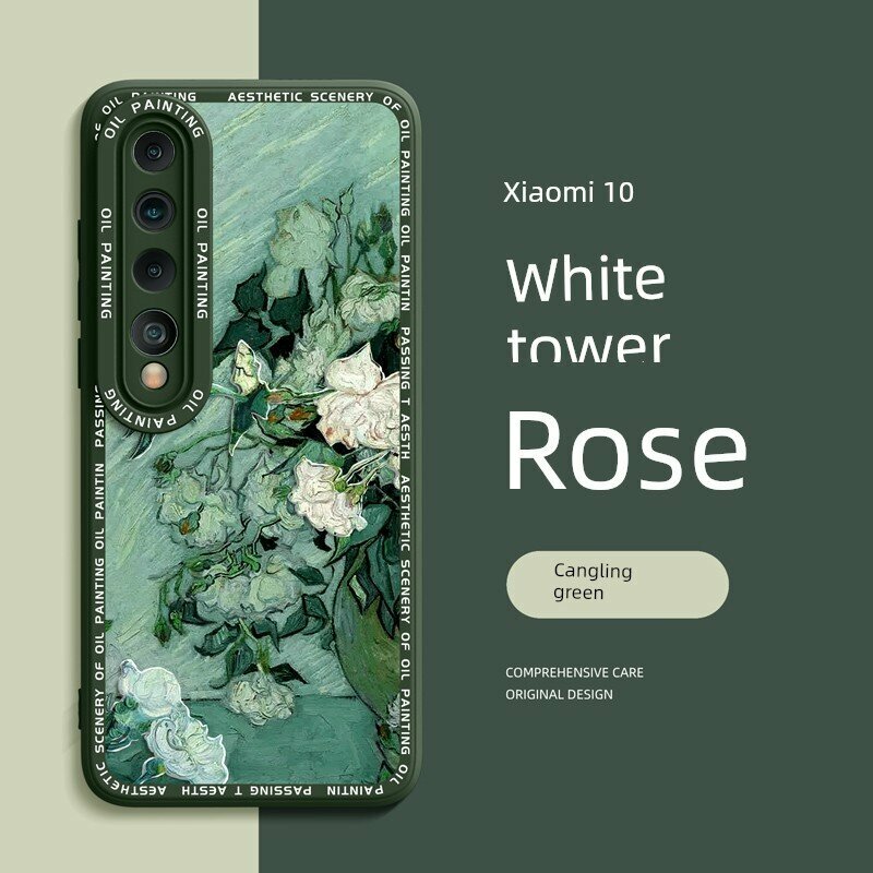 Чехол из жидкого силикона для Xiaomi 10 с рисунком Ван Гога «Роза и белая башня» в зеленом оттенке