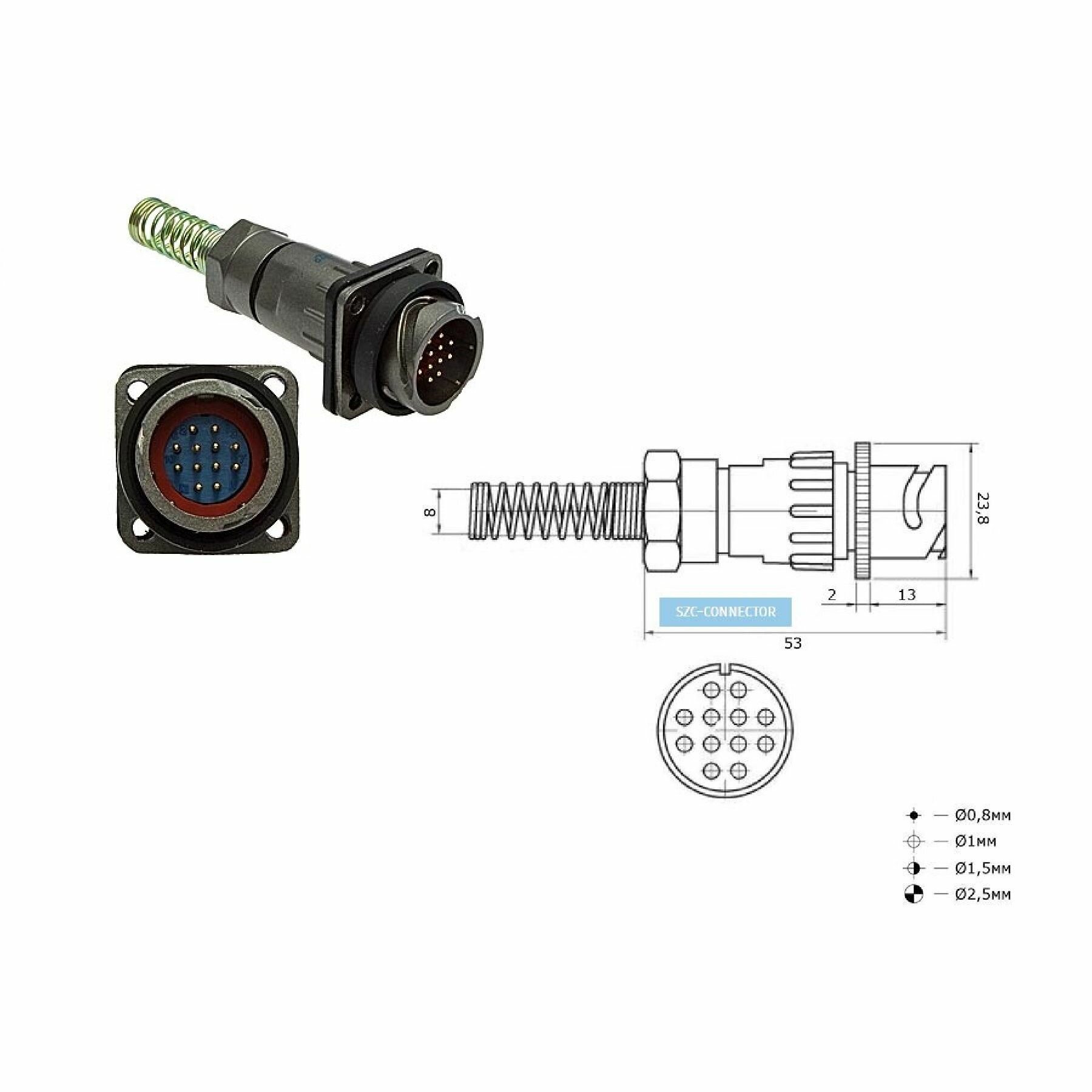 1 шт Разъем FQ18-12pin ZPJ-8 / 12 контактов / 250В 3А