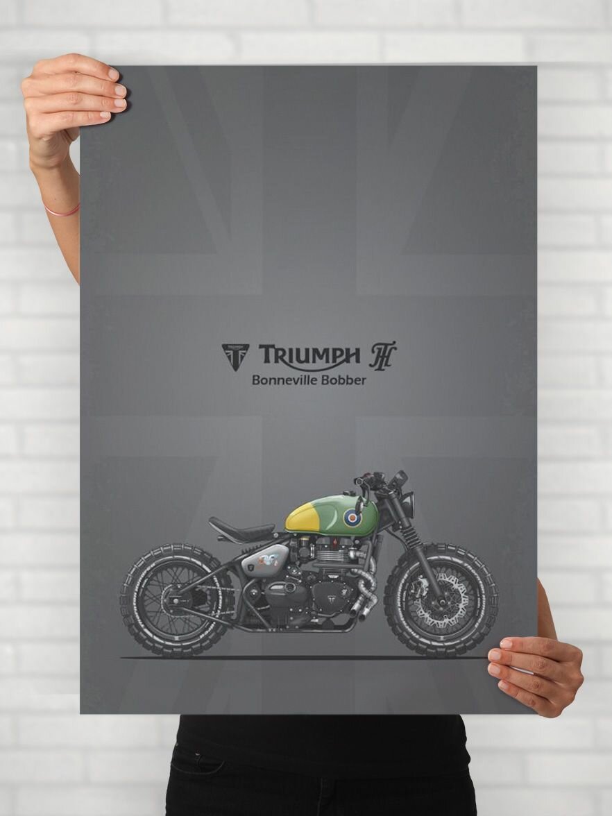 Плакат на стену для интерьера Мотоцикл (Triumph Bobber 1) - Постер по мото и байкам формата A2 (42x61 см)