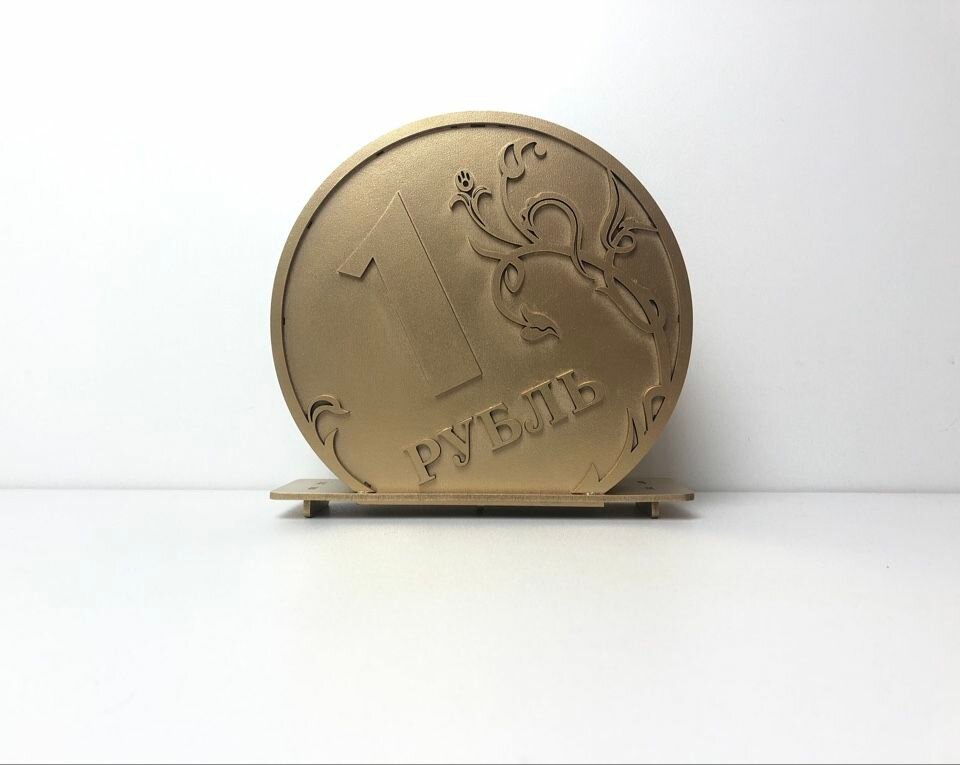 Копилка деревянная "Рубль" малая, вырубка, с деревянной заглушкой, 180*185мм