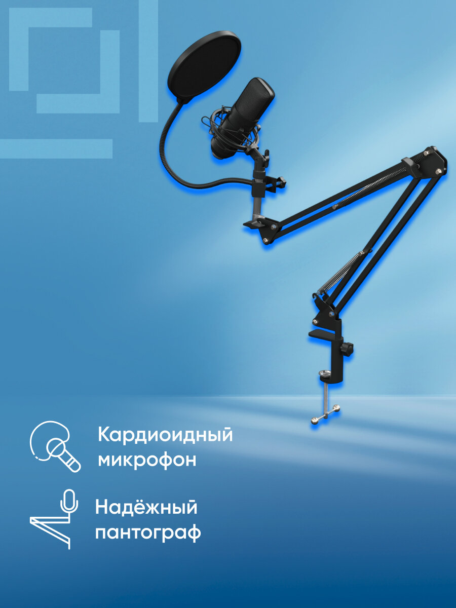 Микрофон Oklick SM-700G, черный [1456135]