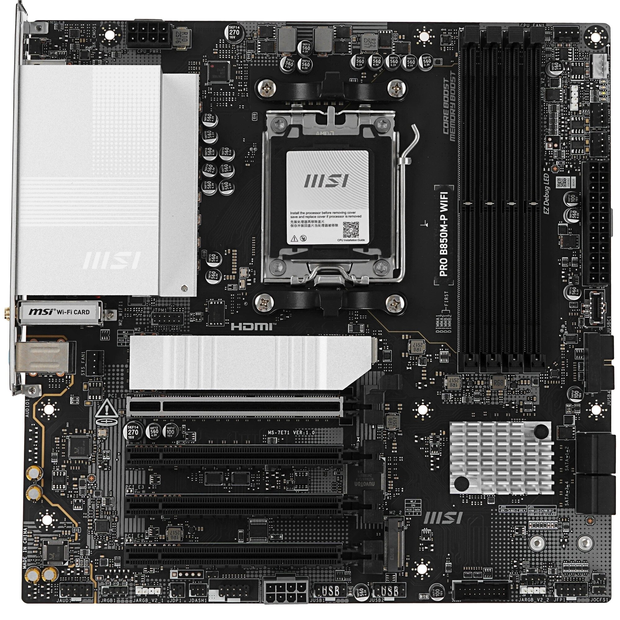 Материнская плата MSI PRO B850M-P B850, AM5, 4*DDR5, 4*PCIEx16, 3*M.2, 2*TypeC, 1*USB3.2Gen2, 6*USB3.2Gen1, 8*USB2.0, 4*SATA3.0, 5G, DP, HDMI, M-ATX, RTL