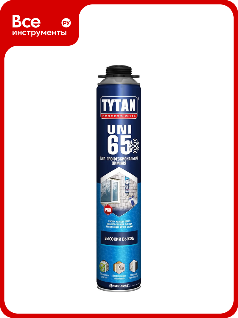 Профессиональная монтажная пена с увеличенным выходом TYTAN Professional 65 Uni 17026, зимняя 750 мл 264773