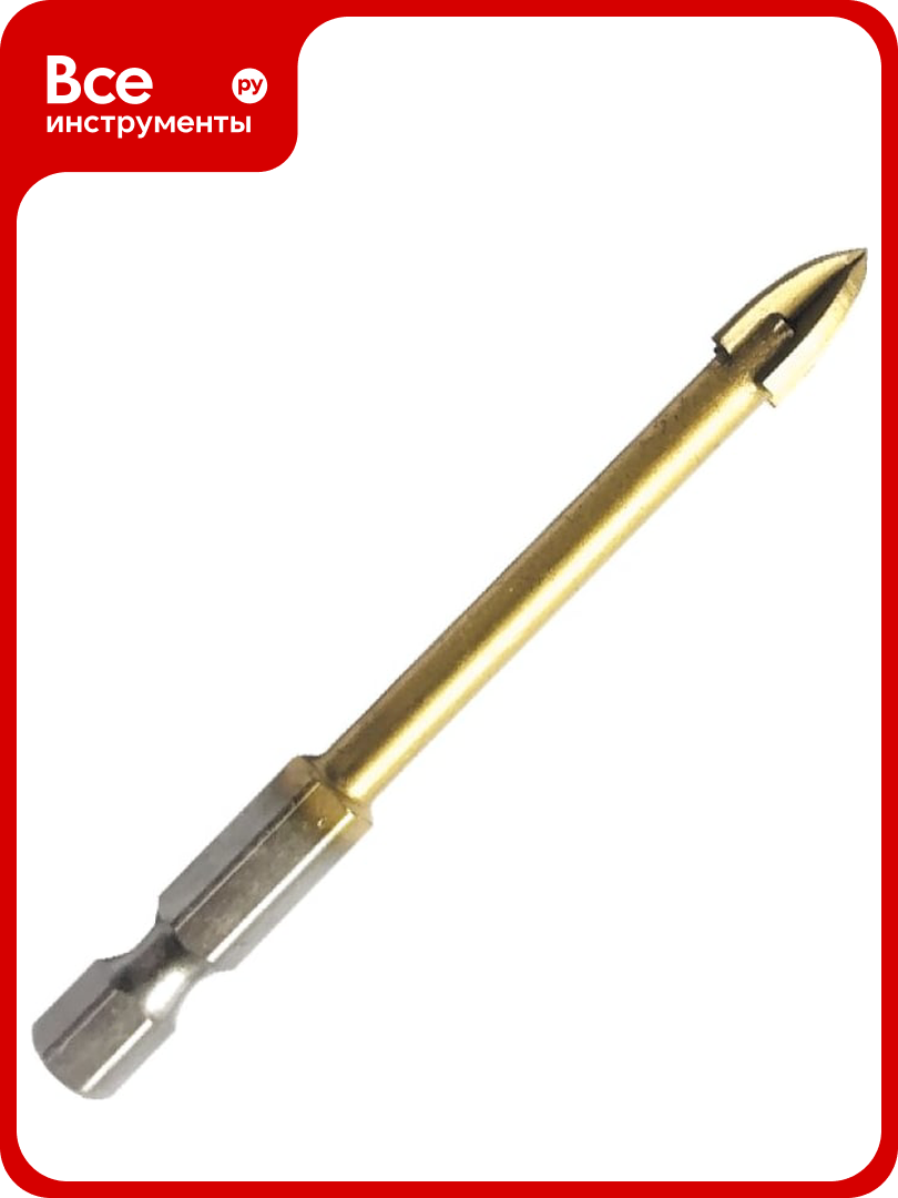 Сверло 14х100 мм, 4 грани, по керамике, стеклу, мрамору, черепице MD-STARS C/14*100