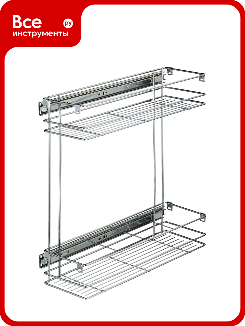 Бутылочница MF 200мм 2-уров. 160х470х450мм, с крепл. фасада 91361v