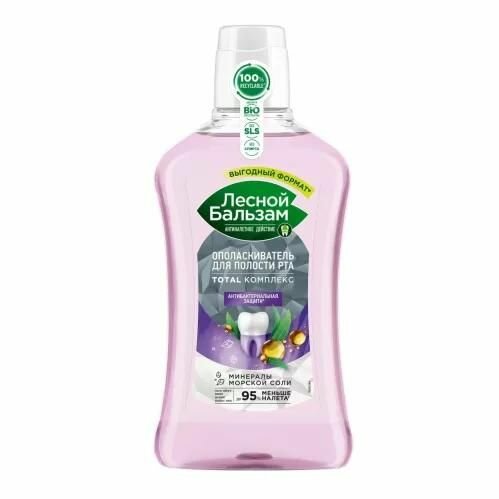 Ополаскиватель для полости рта Лесной бальзам с маслом чайного дерева и эвкалиптом, 800 мл