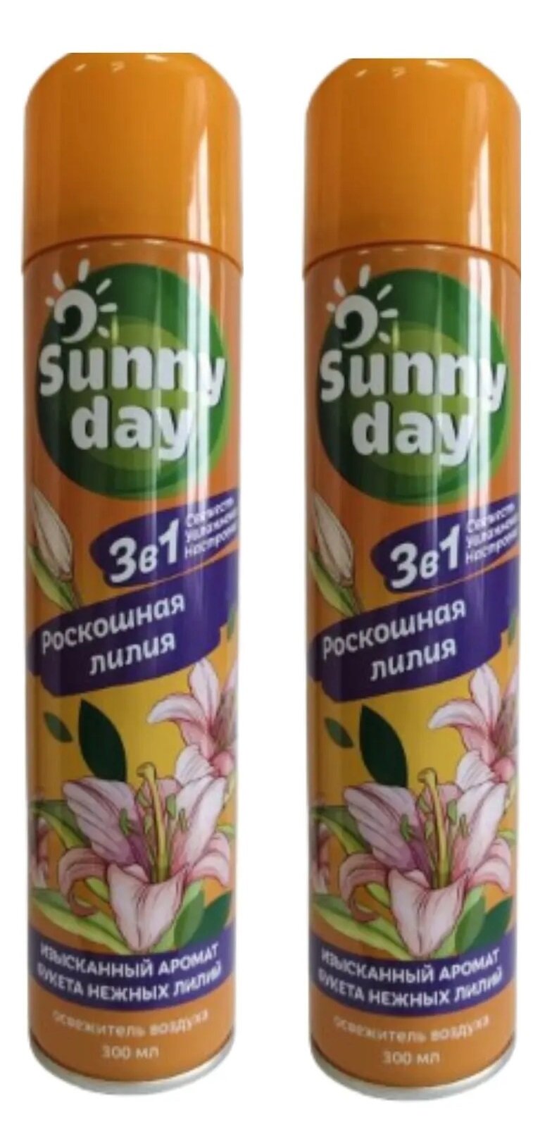 Освежитель воздуха Sunny Day Роскошная лилия, 300см3 2шт