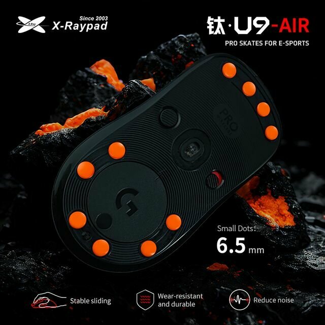 Универсальные глайды точки / Тефлоновые ножки для мыши / X-Raypad Titanium U9 Air PTFE Dots 6.5мм