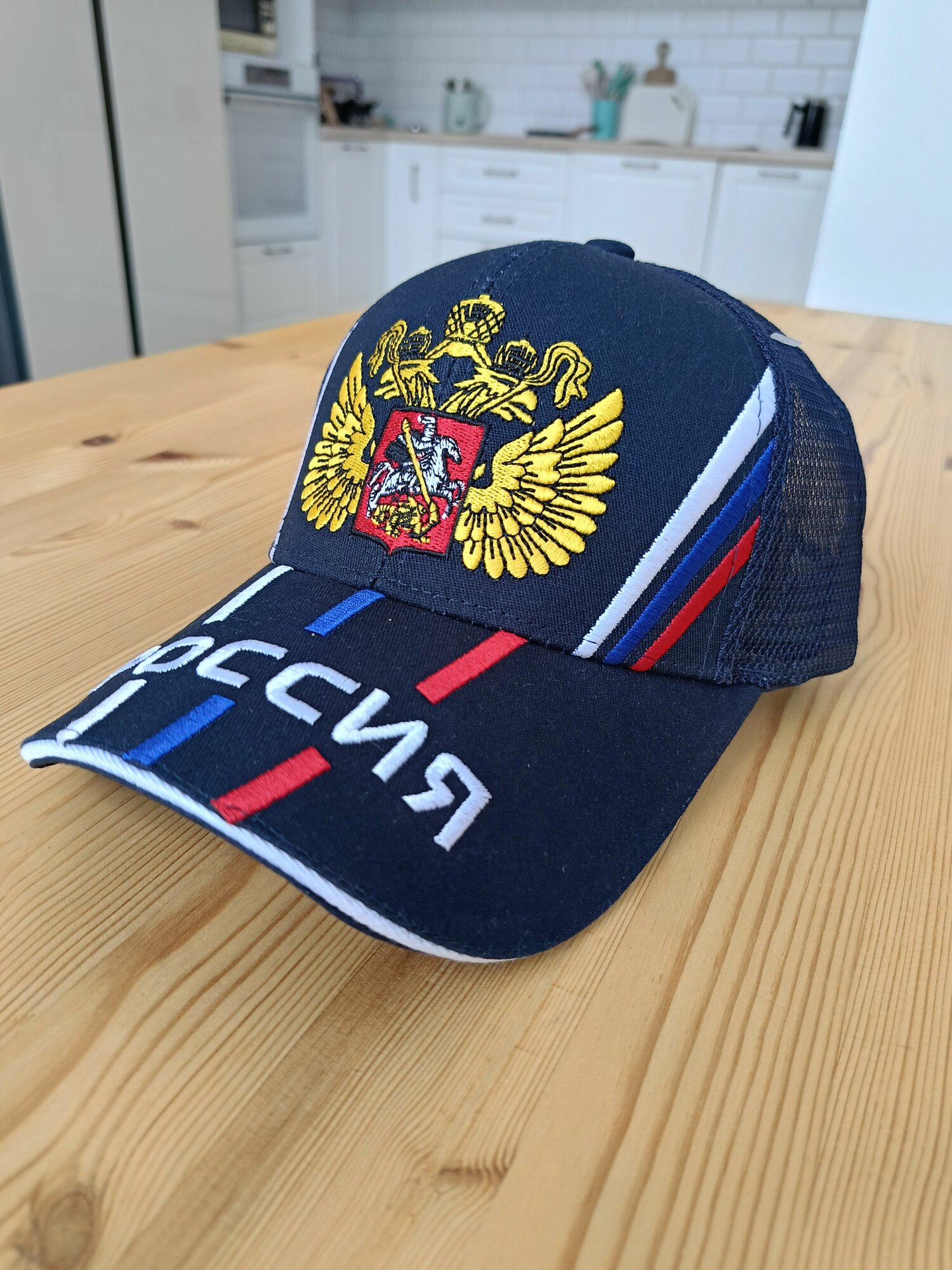 Бейсболка  для мужчин и женщин