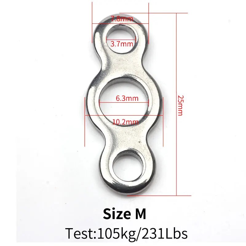 Соединитель Rompin Chain Ring M, 105kg