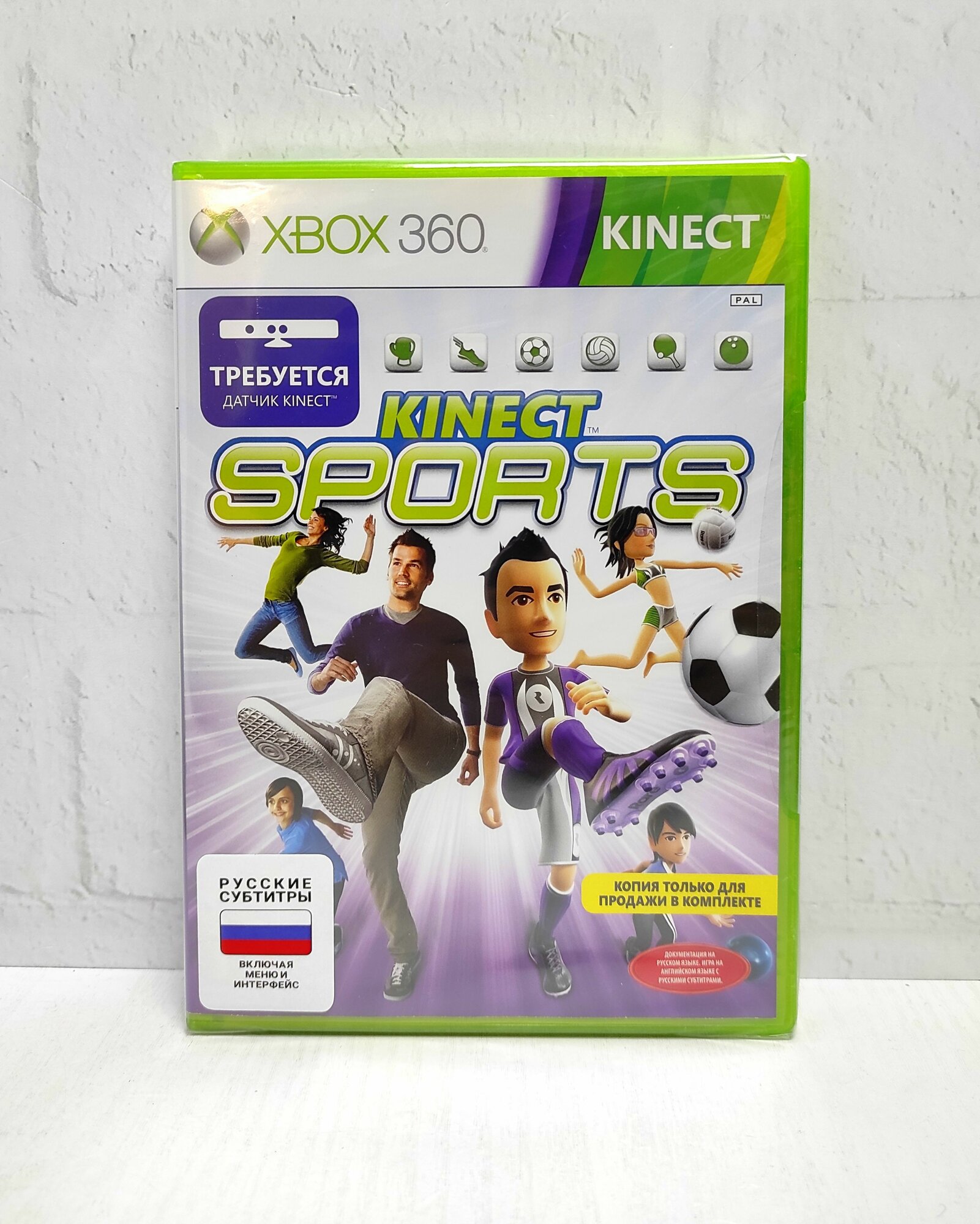 Kinect Sports Русские субтитры Видеоигра на диске Xbox 360