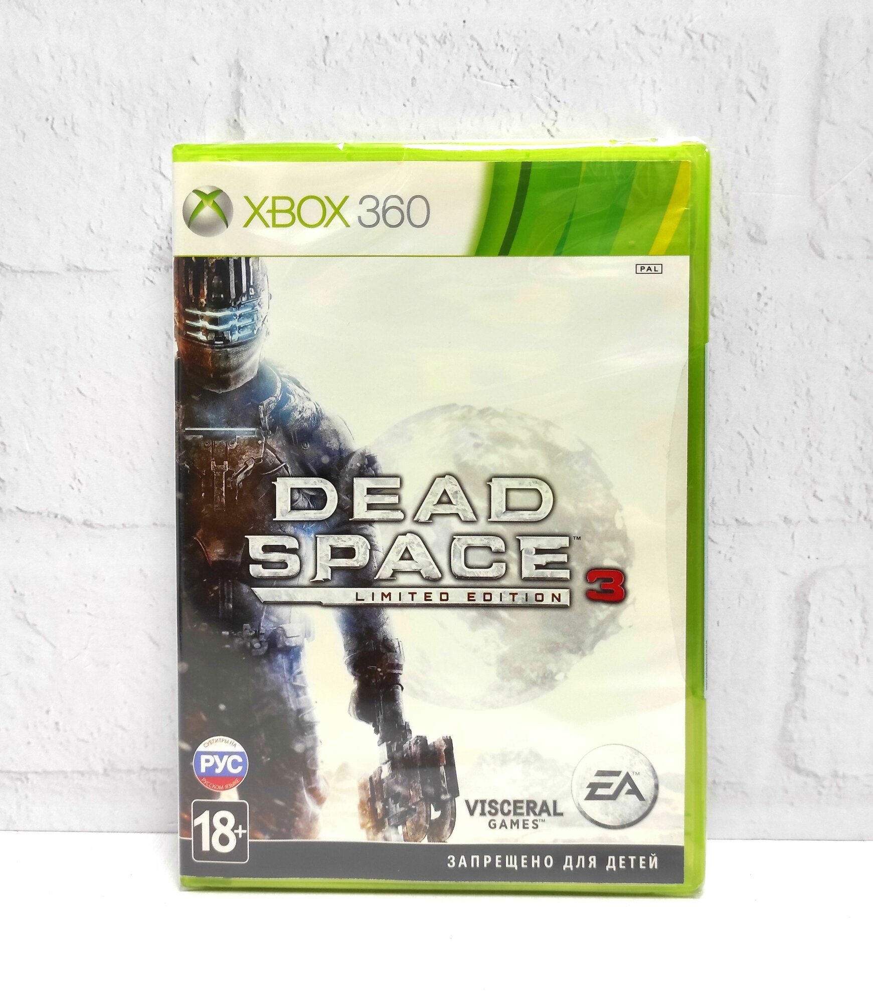 Dead Space 3 Limited Edition Русские субтитры Видеоигра на диске Xbox 360