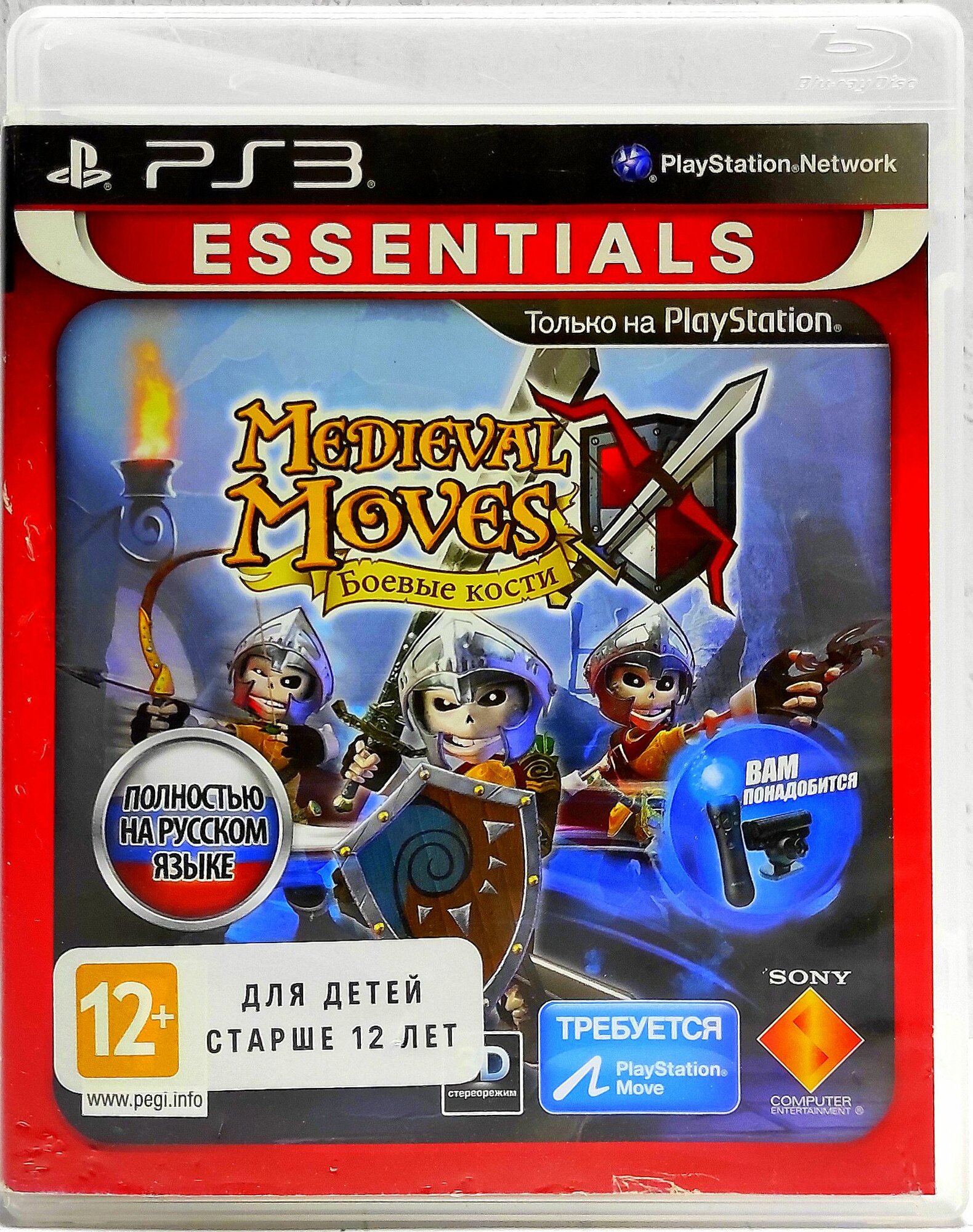 Medieval Moves Боевые Кости для Move Полностью на русском BLES 01279 Видеоигра на диске PS3. Товар уцененный