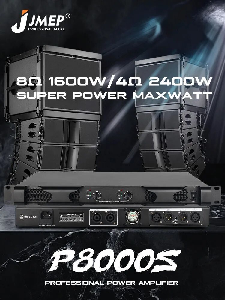 Усилитель мощности звука Jmep P 8000 S, 2 канала, 1600 Вт, металлический корпус