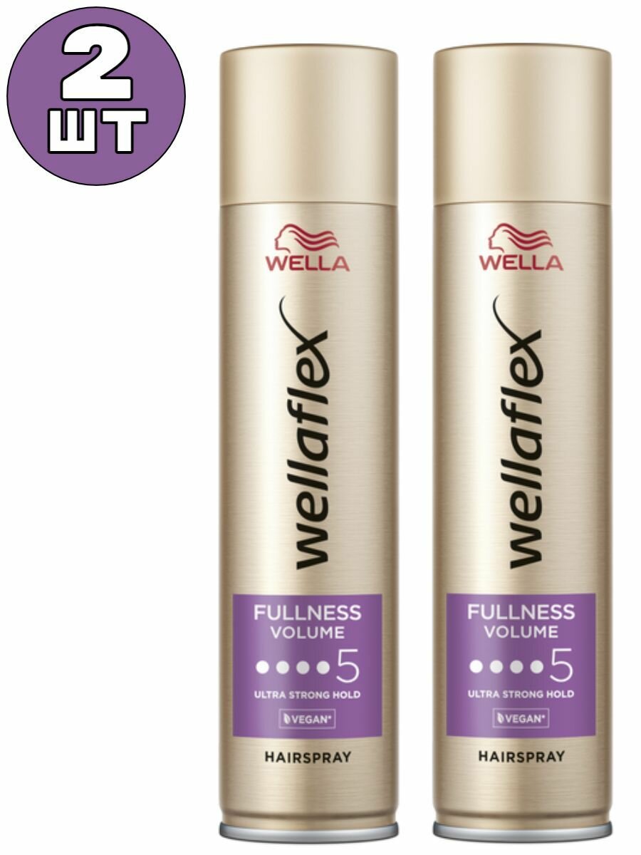 Лак для волос Wellaflex Fullness For Thin Hair/Объём для тонких волос-5, ультрасильная фиксация, 2 шт