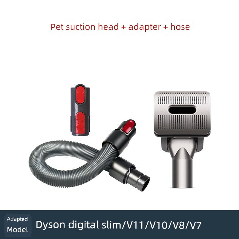 Подходит для аксессуаров для пылесосов Dyson V7V8V11V10, тонкий шланг с всасывающей головкой, щетка для матраса, зазор,