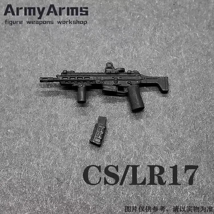 Пластиковые модели аксессуаров Fanatic ArmyArms CS/LR17 1/50