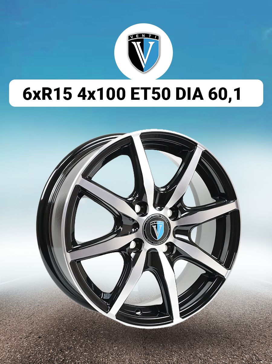 Диск автомобильный Venti V1515 6x15 4x100 ET50 60,1 BD