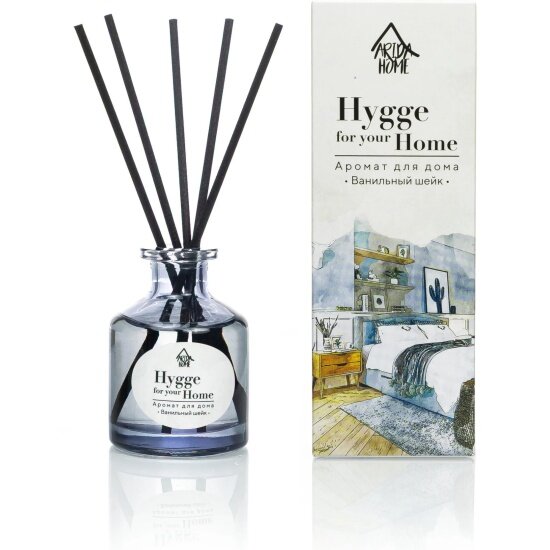 Ароматический диффузор Arida Home Hygge Home Ванильный шейк 50 мл