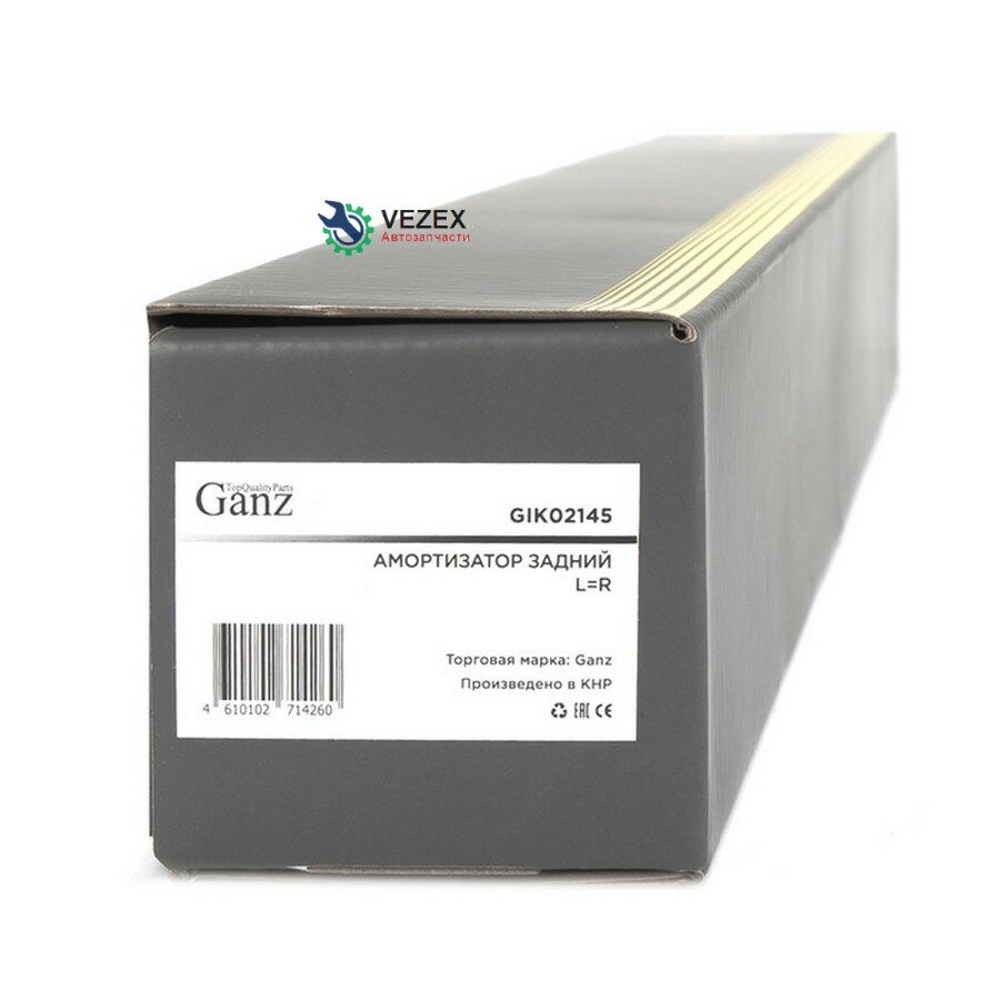 GANZ GIK02145 Амортизатор задний (газомасляный) L=R TOYOTA RAV4 III 06-12 GANZ GIK02145