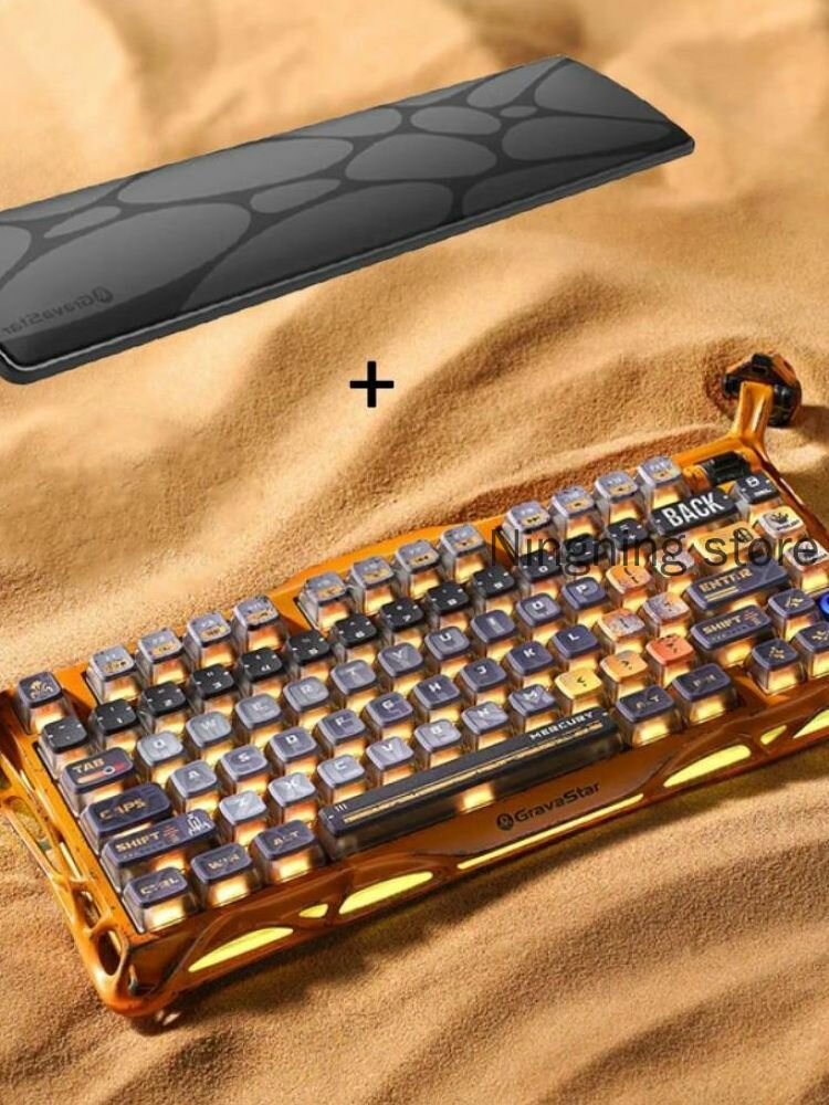 Игровая клавиатура проводная Gravastar Mercury V75 Lavender Purple, Английская раскладка, желтый
