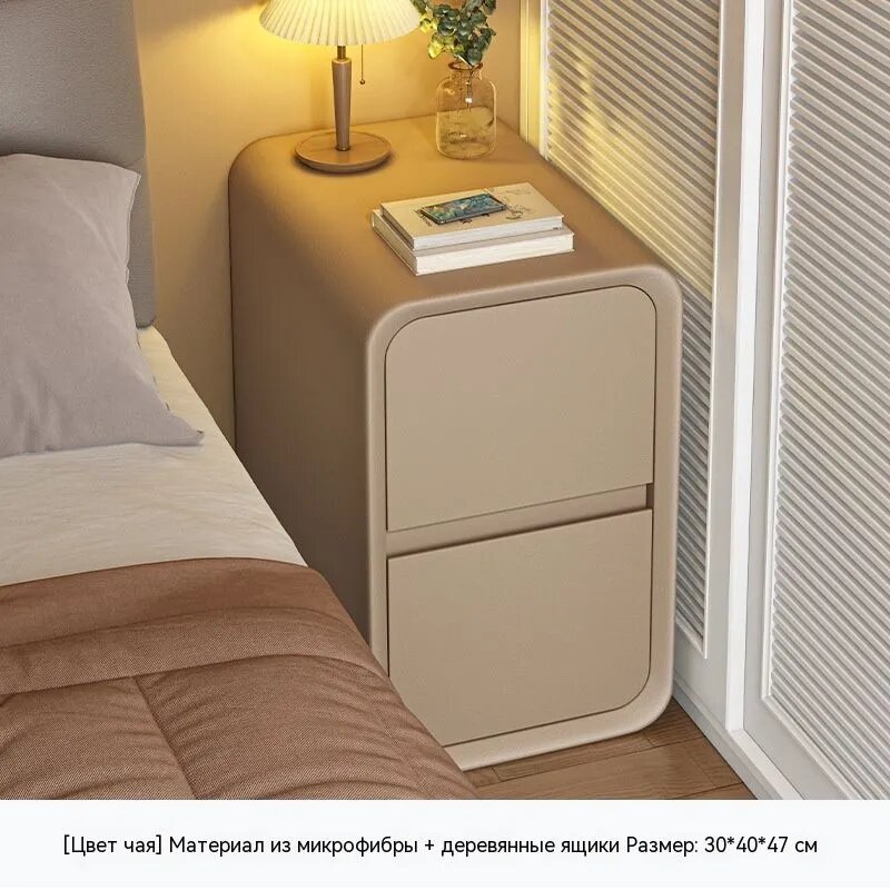 Тумба, 30х40х47 см