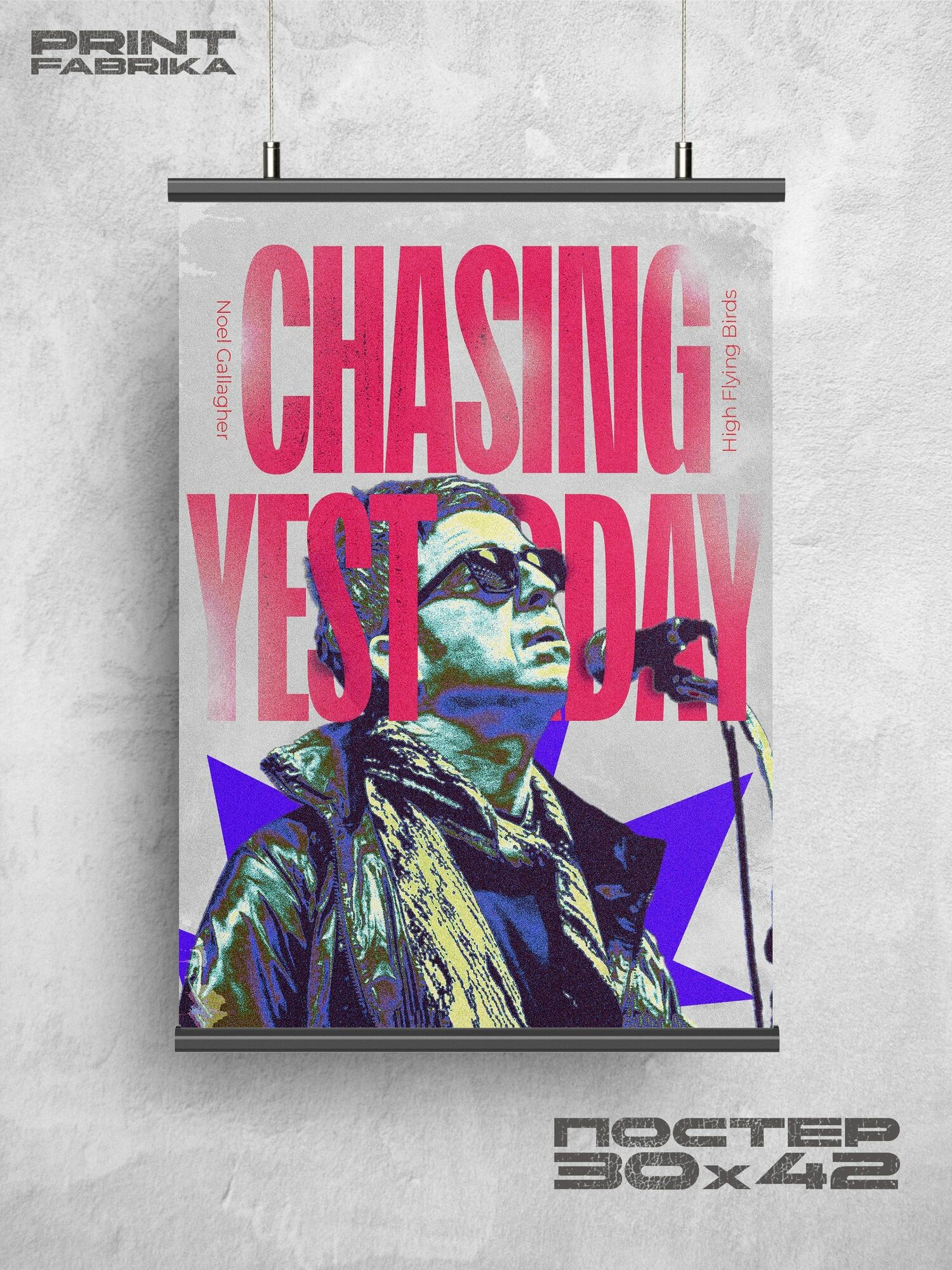 Постер на стену "Noel Gallagher - Oasis" - 30х42 см - формат А3