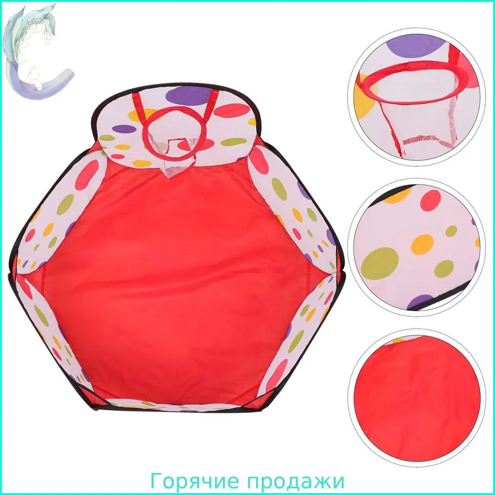 Сухой бассейн